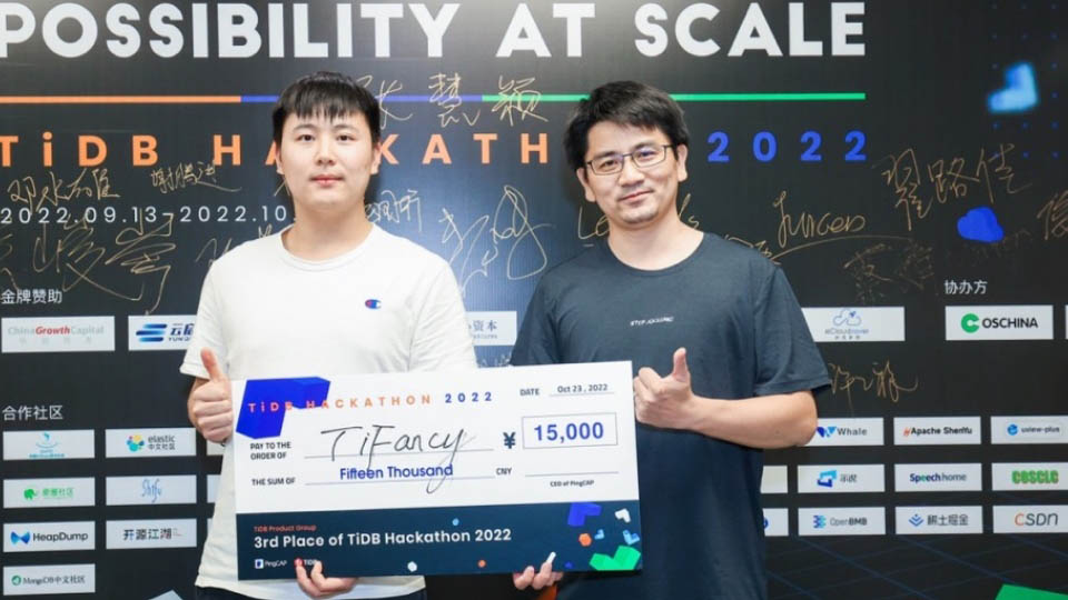 TiDB Hackathon 2022 | TiDB 社区