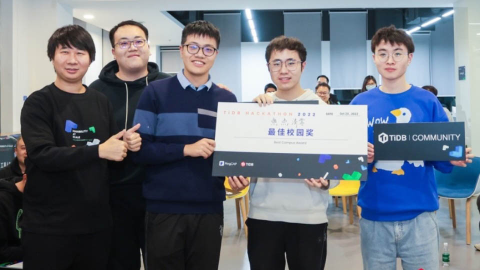 TiDB Hackathon 2022 | TiDB 社区